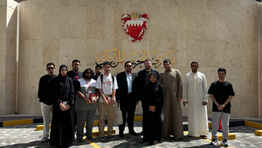 University College of Bahrain Organized Field Trip to Central Bank of ...