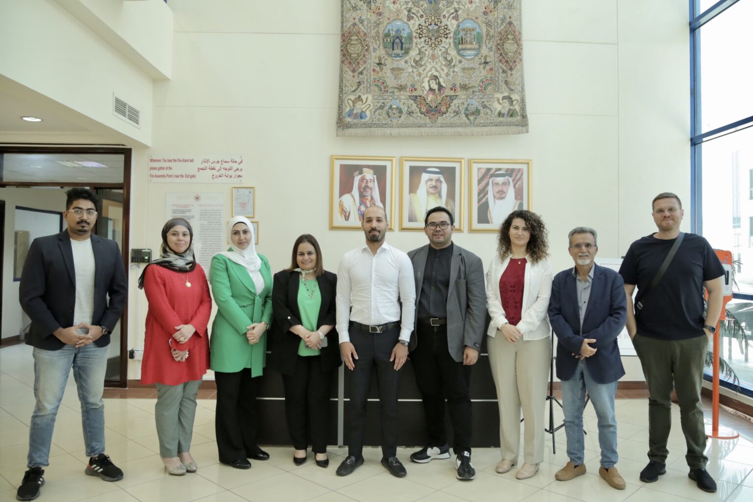 UCB – University College Bahrain