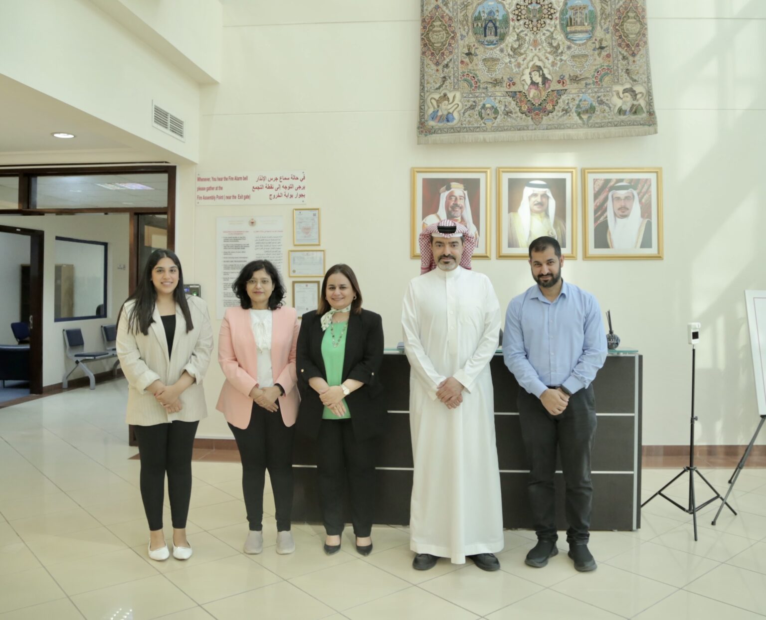 UCB – University College Bahrain