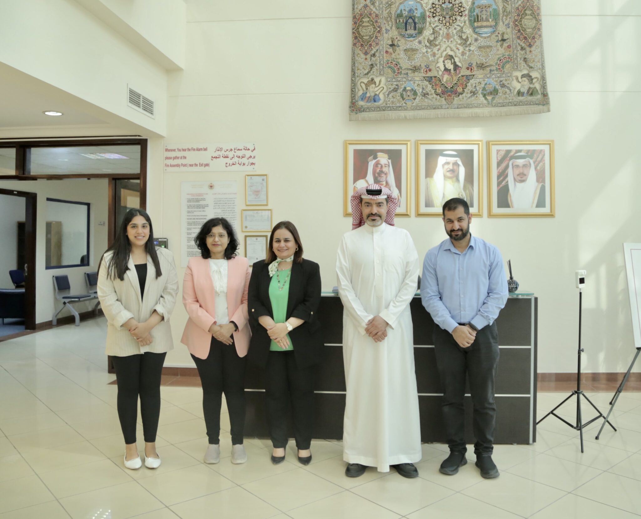 UCB – University College Bahrain