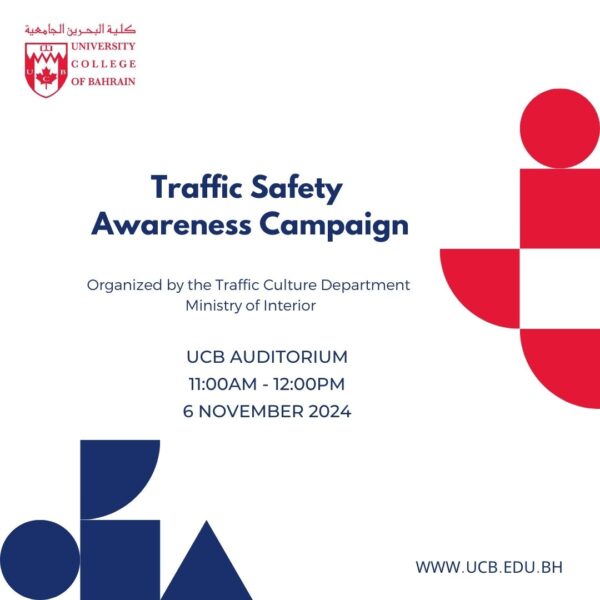 UCB – University College Bahrain