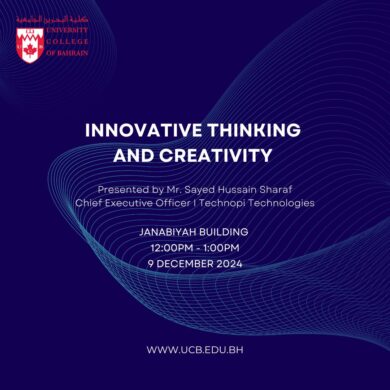 UCB – University College Bahrain