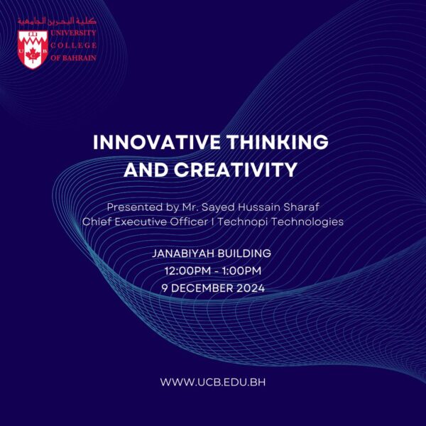 UCB – University College Bahrain