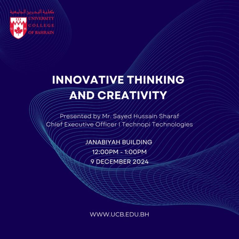 UCB – University College Bahrain