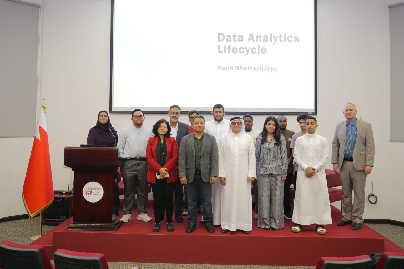 UCB – University College Bahrain