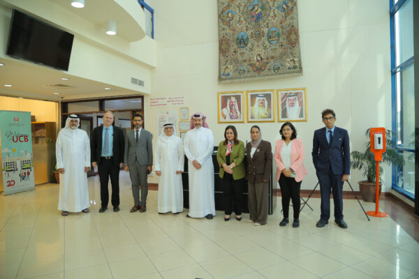 UCB – University College Bahrain