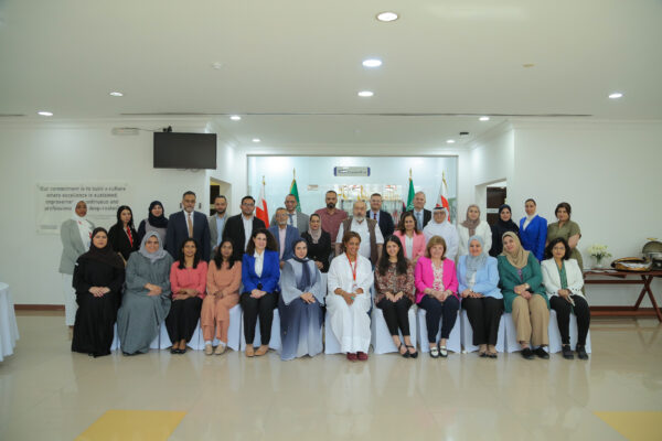 UCB – University College Bahrain