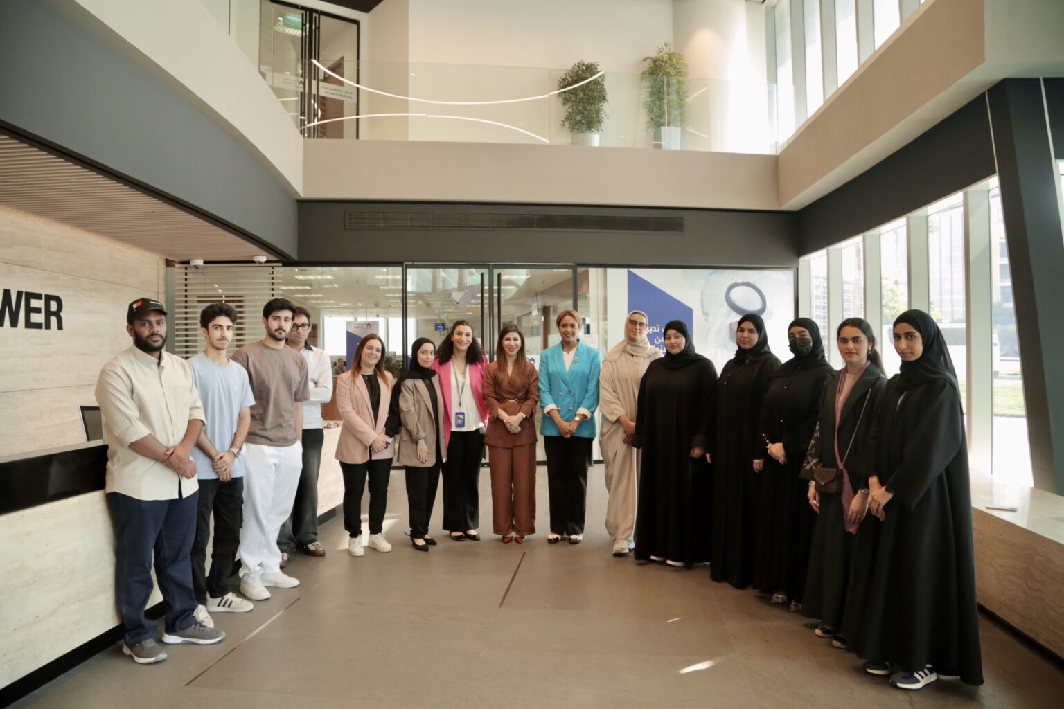 University College of Bahrain Organized Field Trip to the National Bank ...